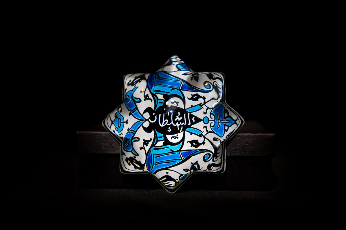 Seljuk Sultanate Emblem Glass Paperweight – Islamic Art Supplies